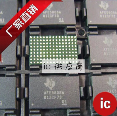 ic供应商| AFE5808AZCF 原装芯片 AFE5808 NFBGA135 全新TI数据