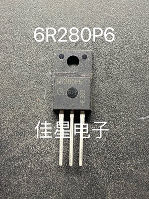 6R280P6 IPA60R280P6 TO-220F 650V 39A 原装场效应 进口