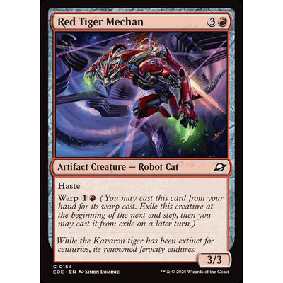 呆呆龙 万智牌 赤虎机体 Red Tiger Mechan 平/闪 虚空边域 EOE