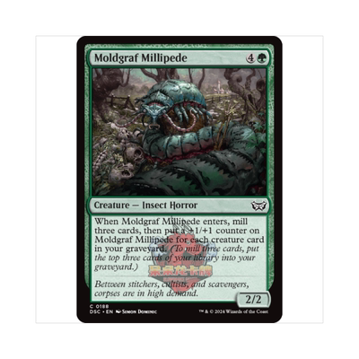 万智牌 苔墓千足虫 Moldgraf Millipede 暮悲邸:鬼屋惊魂 指挥官