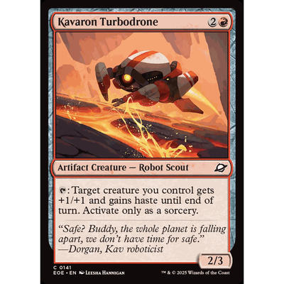 呆 万智牌 卡傅隆激速械 Kavaron Turbodrone 平/闪 虚空边域 EOE