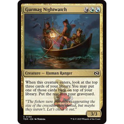 万智牌 鞑契 龙岚录 平/闪 Gurmag Nightwatch 谷尔玛夜巡卫