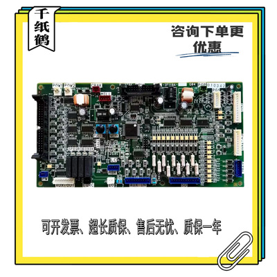 富士达电梯驱动板富士达IF118A控制板FUJITEC C1A-IF118G04实拍