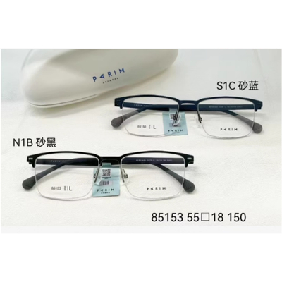 眼镜框架派丽蒙正品复古金属男女