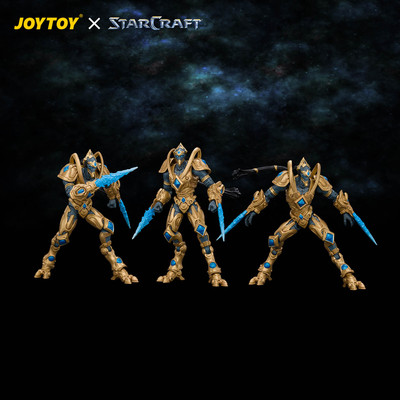 暗源 星际争霸STARCRAFT 星灵神族 狂热者套装 模型玩具