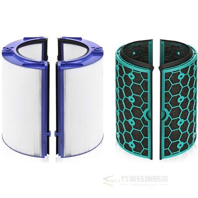 Replacements for Dyson Air Purifiers Filter,HP04 TP04 DP04 T