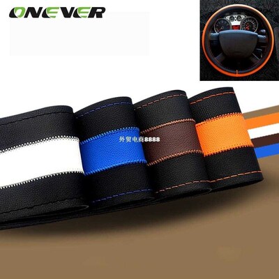 4 Colors DIY Leather Sport Car Steering Wheel Cover Auto Car