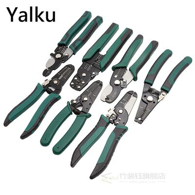 Multifuction Hand Tools Pliers Cable Wire Stripper Cutter Cr