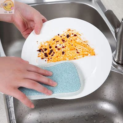 Magic Sponge Scrubbing Cotton Double-sided Dishwashing Spong