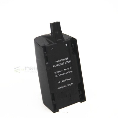 Lipo Battery  Parrot Bebop Drone 3.0 11.1V 1600mAh Helicopte