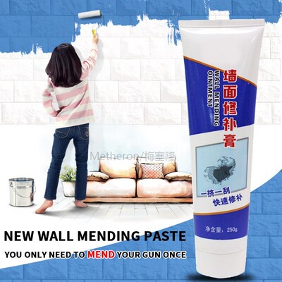 White Latex Paint Wall Repair Cream Household Hole Disappear