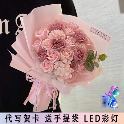 Soap flower rose bundle soap flower gift box for girlfriend