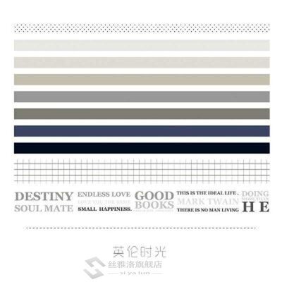 10pcs/lot Washi Tape ing Tape ers Scrapbooking Cinta Adhesiv