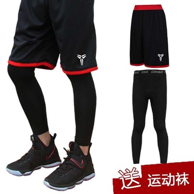 Basketball socks sports equipment complete set running