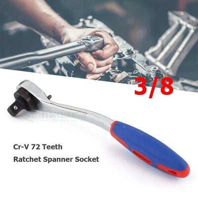Cr-V 72 Teeth Ratchet Spanner Socket Driver Wrench Automobil