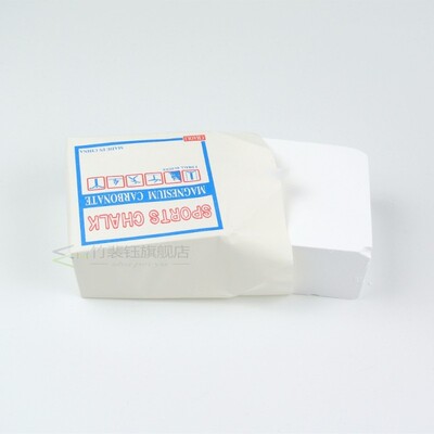 Weight Lifting Gym Sports Gymnastic Chalk magnesium Sports C