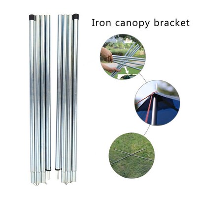 8pcs Adjustable Tent Pole Support Stand Outdoor Camping Fold