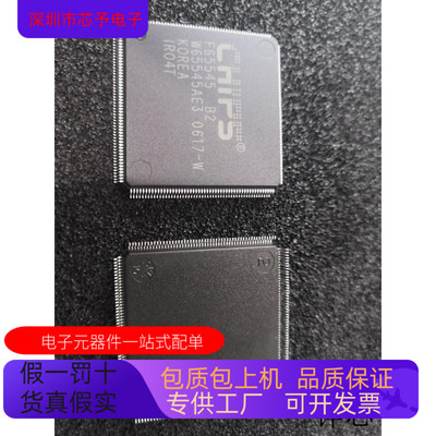F65545B2全新原装 原厂渠道 咨询下单 保证质量