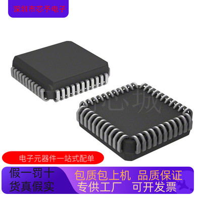 全新原装 AD7884AP  AD7884AP-REEL 正品现货 欢迎咨询