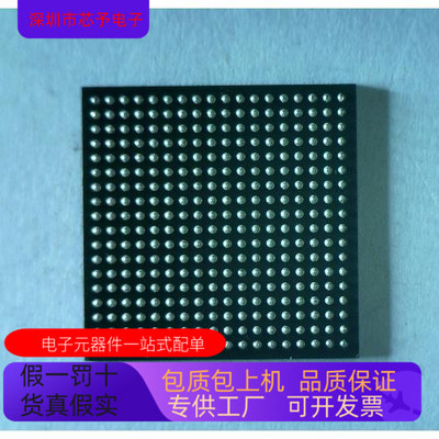 EP3C40F324C8N全新原装 原厂渠道 咨询下单 保证质量