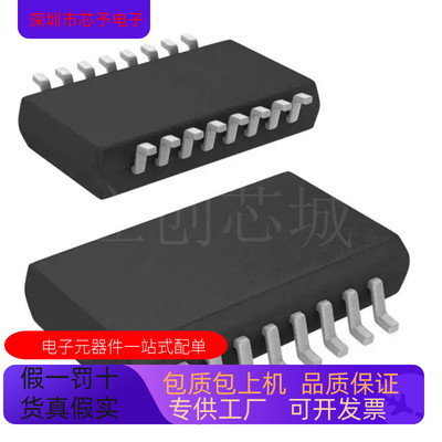 全新原装AD7817BR  AD7817BR-REEL  AD7817BR-REEL7  AD7817ARZ