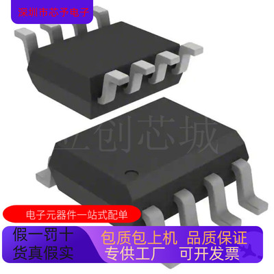 全新原装 AD7303BRZ  AD7303BRZ-REEL  AD7303BRZ-REEL7 正品现货