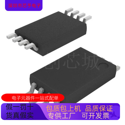 全新原装 AD7391ARU  AD7391ARU-REEL 正品现货 欢迎咨询