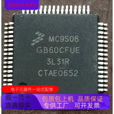 MC9S08GB60CFUE    MC9S08GB60ACFUE原装进口  正品现货