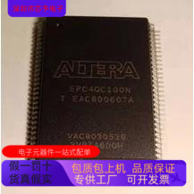 EPC4QC100N  EPC4QI100N原装进口  正品现货
