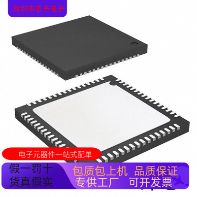 ADV7181BBCPZ全新原装 原厂渠道 咨询下单 保证质量