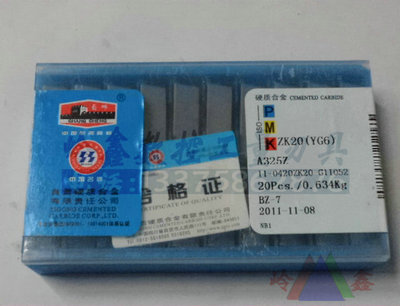 正宗自贡长城牌合金刀头A325Z YT5 YG3 YG6X YT726 YW2 YW2A YG8