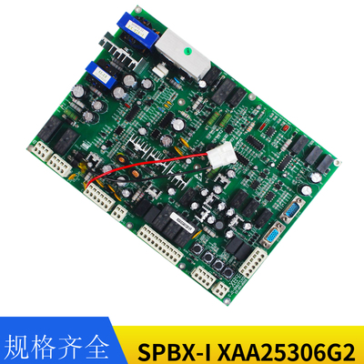 奥的斯松闸板 SPBX-I XAA25306G2 HSD-128D SPBX-1 全新原装