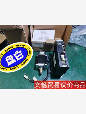 全新三协200w伺服套装，驱动器型号 DA21222，电机型 议价商品