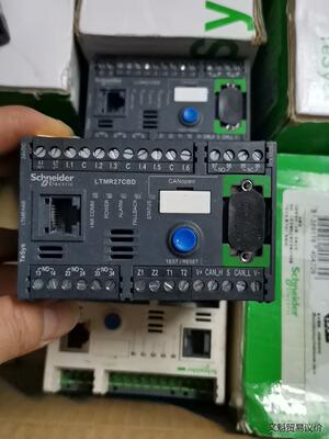 施耐德LTMR27CBD议价商品