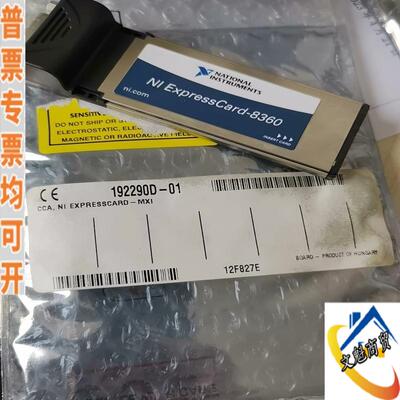 NI EXPRESSCARD-8360 MXI  新议价商品