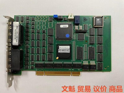 原装Precision MicroControl MFX-P.议价