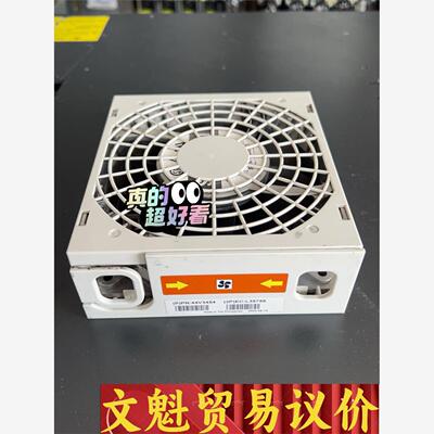 IBM正品44V3454 8204-E8A P6-550 9议价商品