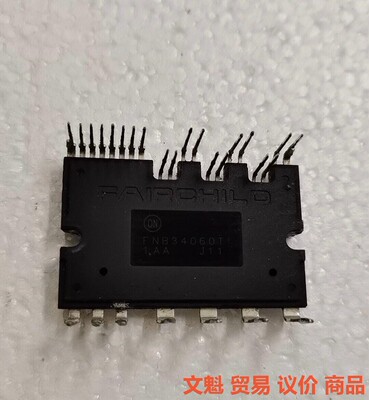 FNB34060T FNB35060T原装拆机电源功率模块，.议价