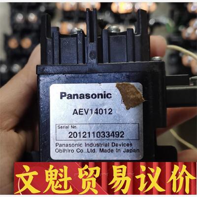 AEV14012 继电器  高压直议价商品