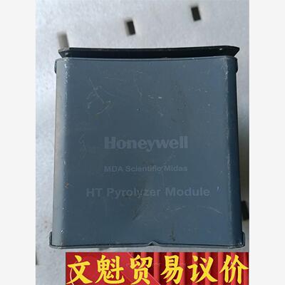 HT pyrolyzer 模块  HT p议价商品