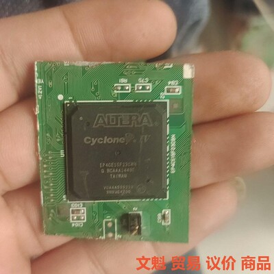 AlteraEP4CE40F23C8N一张300.议价