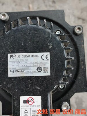GYG102C5-RG2  2000KW ，拆机件，功能完好.议价