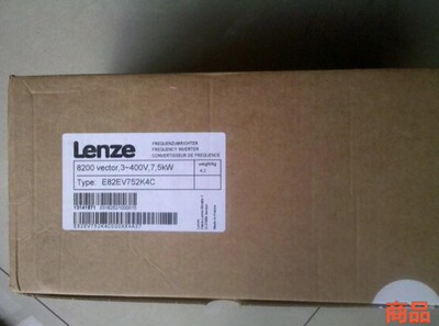 德国LENZE/伦茨E82EV552K2C E82EV752议价