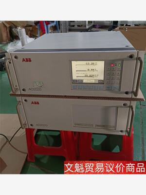 ABB气体分析仪AO2020一套二手拆机实物拍摄，看上的联系 议价商品