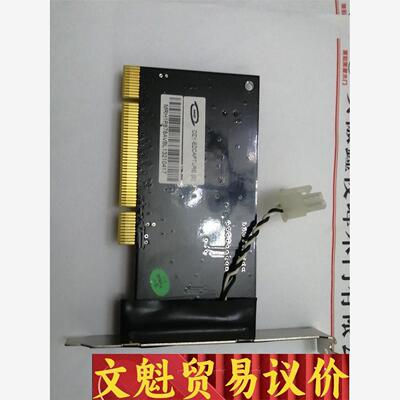 conexant   fusion 878A采集卡 议价商品