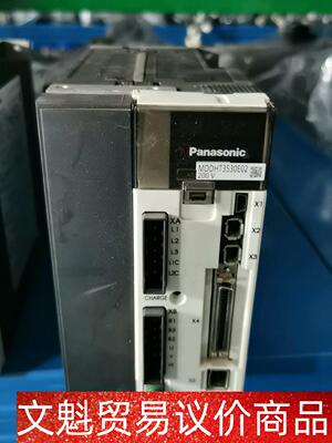 A5 1kw驱动器MDDHT3530E MDDHT353 议价商品