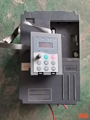 拆机变频器 V8 2S 4ROGB(4KW) 220V 实物议价