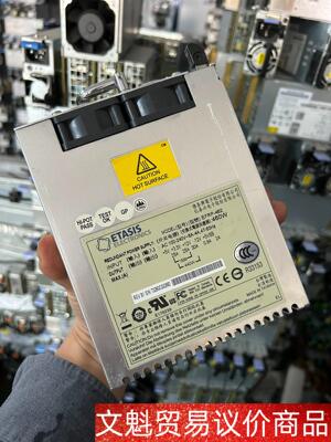 亿泰兴 ETASIS EFRP-462 460W服务器电源 议价商品