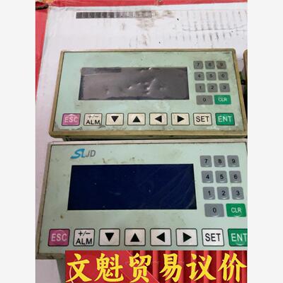 正品三凌SLJD文本显示器： MD204LV5  //OP3议价商品