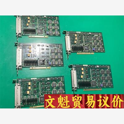拆机MelecC-8701KP1261